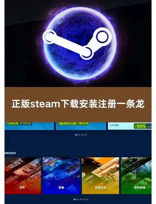 steam手机版登录教程截图
