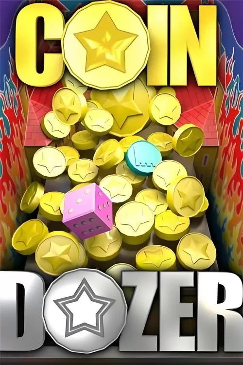 无限金币模拟器