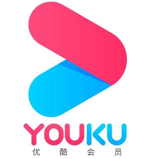 酷视界能用优酷会员吗截图