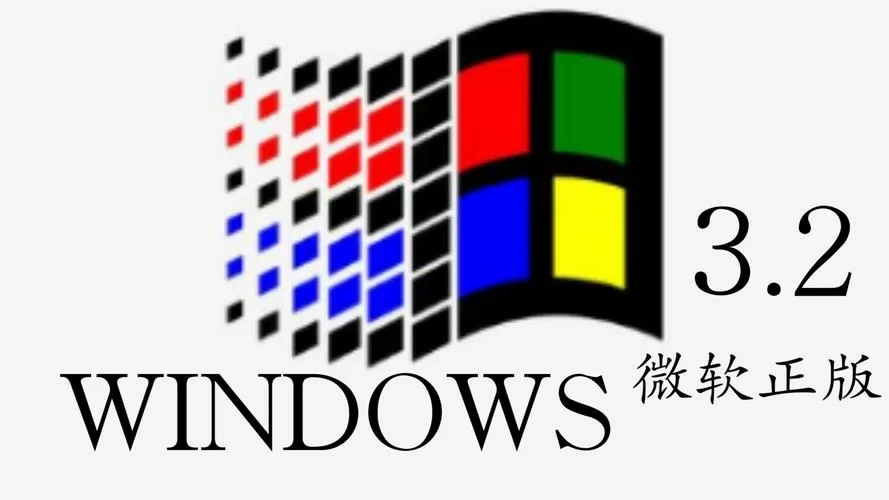 windows英文版