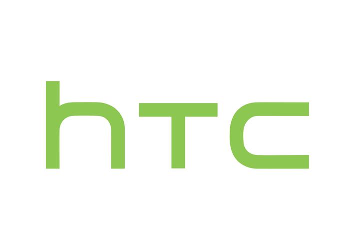 htc平衡球下载截图
