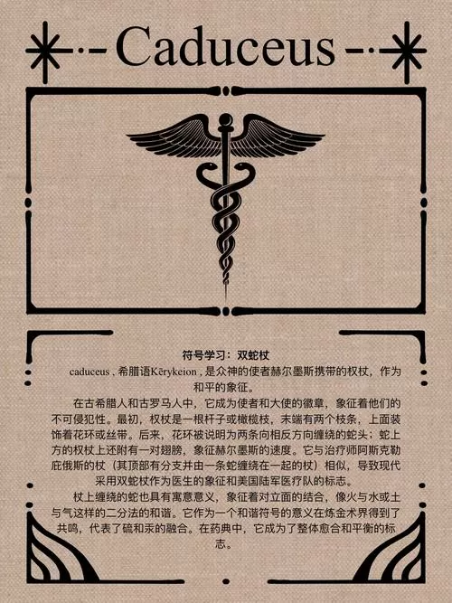 反物质武器是几级文明截图