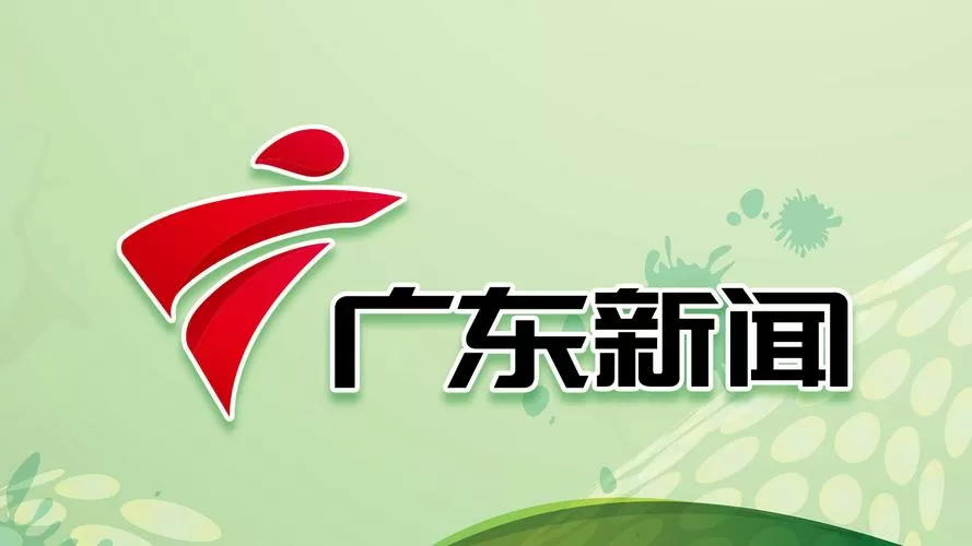荔枝网 广东新闻联播图标