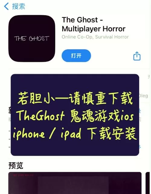 granny修改模组版本截图