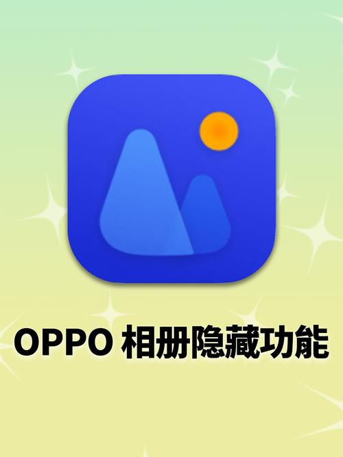 OPPO相册15.33.24