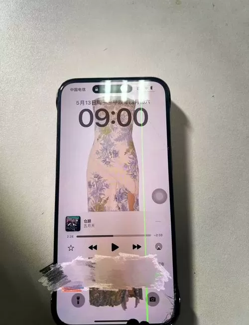 手机屏幕摔了出现彩色条纹怎么办图标