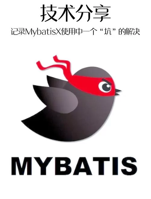 粉蝶app改名成什么了截图