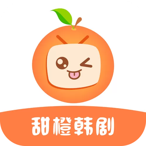 你太甜了免费阅读