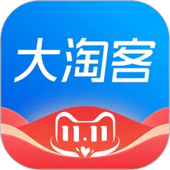 大淘客官方截图