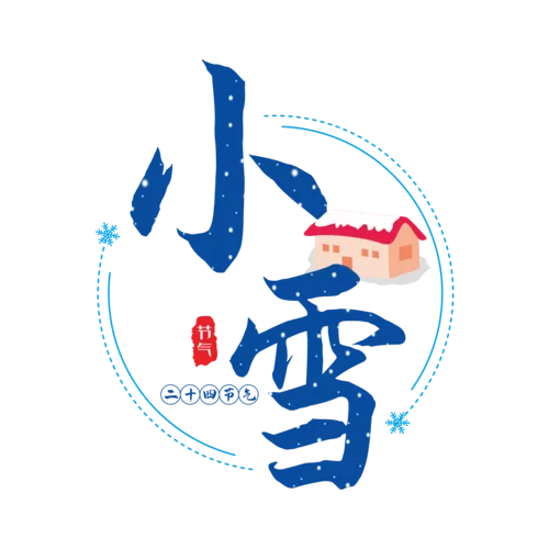 宁小雪抖音主页图标