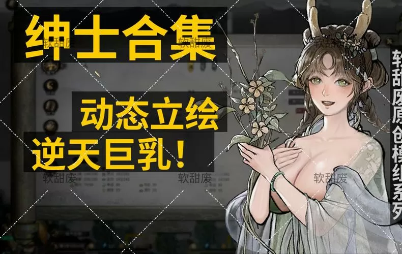 魅魔ai对话图标