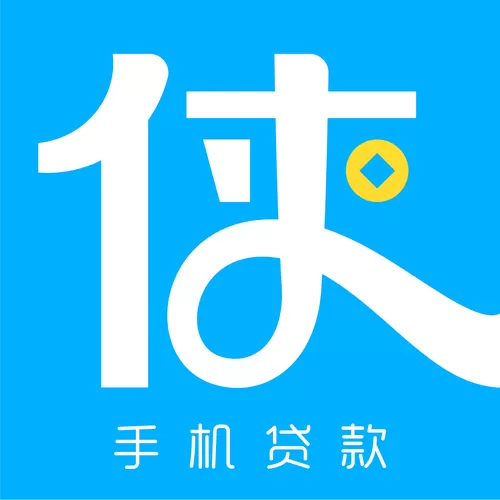 贷款侠app图标