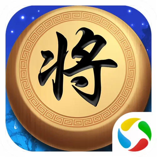 中国象棋下载真人对战免费安装图标