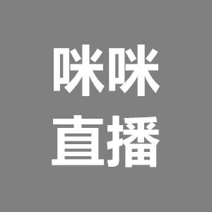 米米直播截图