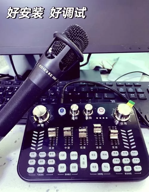炸麦骂人音频mp3图标