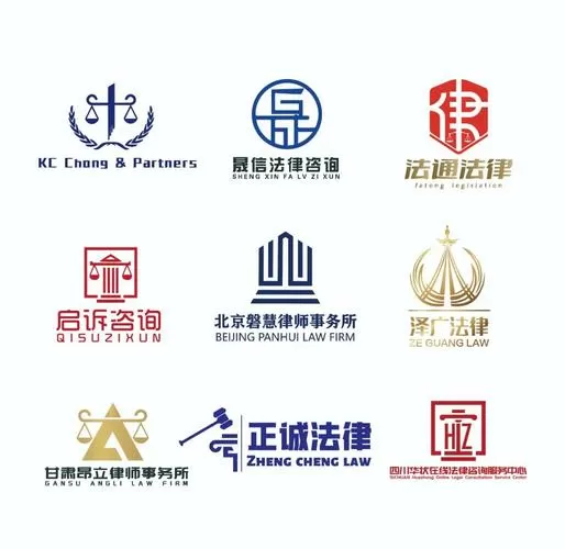 断契合同受法律保护吗图标