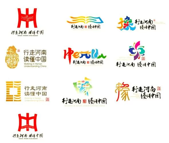 河南旅游景点介绍截图