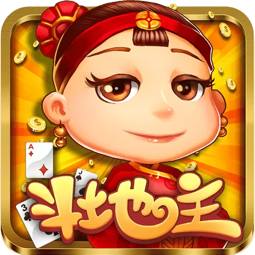 斗地主赢图标