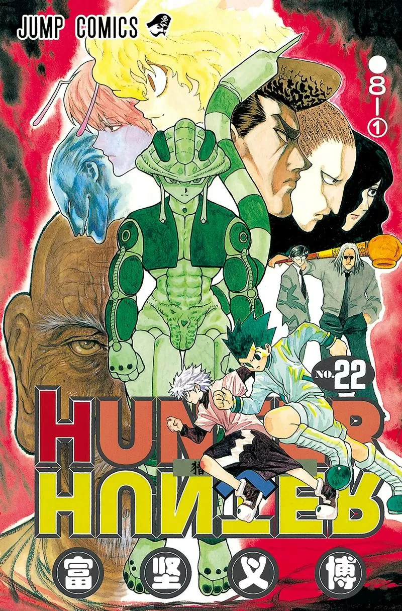 全职猎人 在线漫画图标