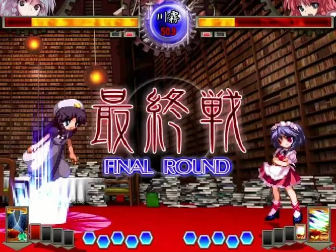 steam触手少女怎么调中文截图