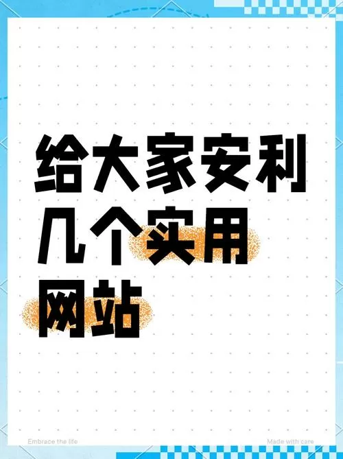 行情软件app网站大全下载图标