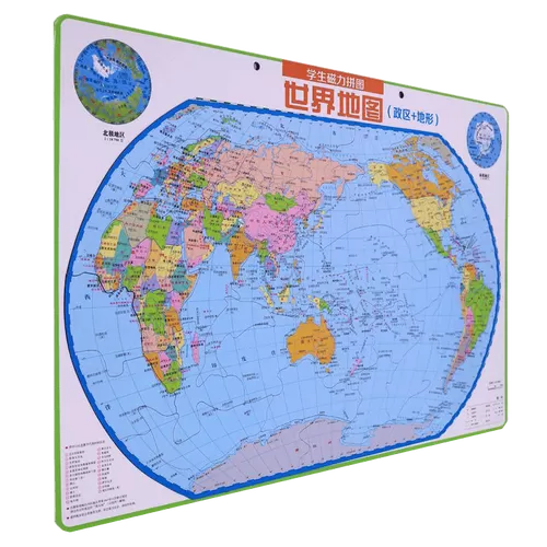 免费的世界地图高清可放大图标