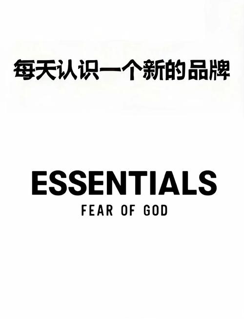 essentials有几个版本截图