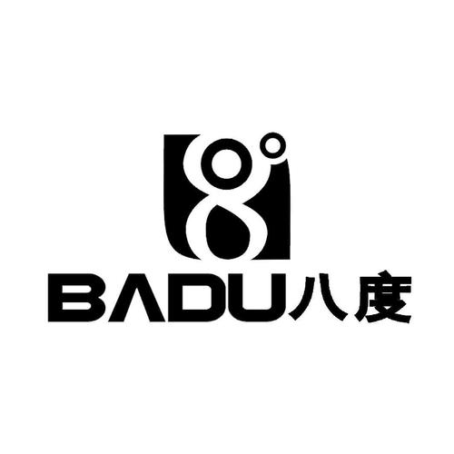 八度免费旧版本截图