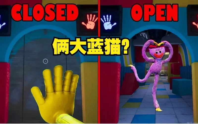 大蓝猫玩具工厂图标