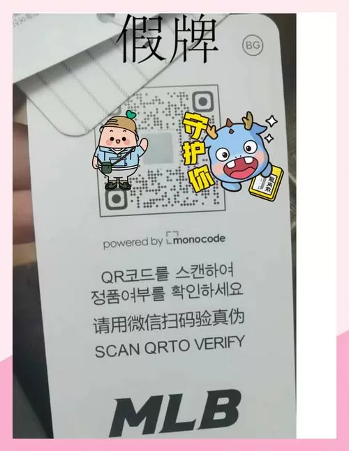 如何判断对方是否在线
