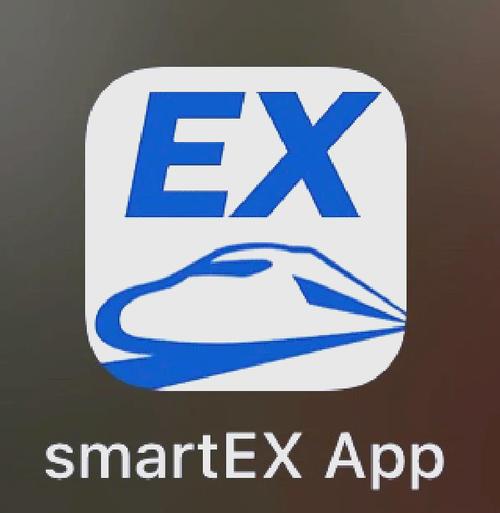 工具箱能带上地铁吗图标