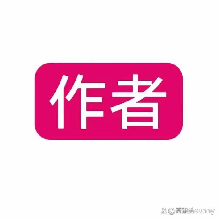 默默小说作者默默图标