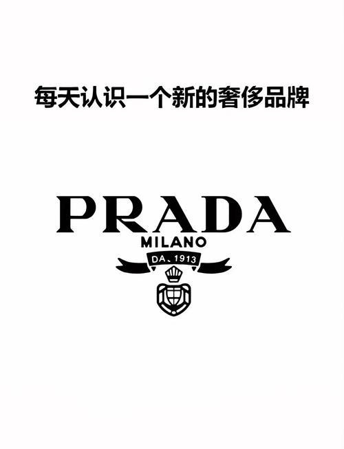 一首歌,开头是达拉达拉截图
