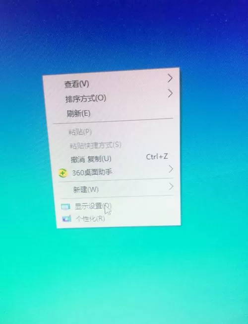 台式电脑设置不休眠不待机