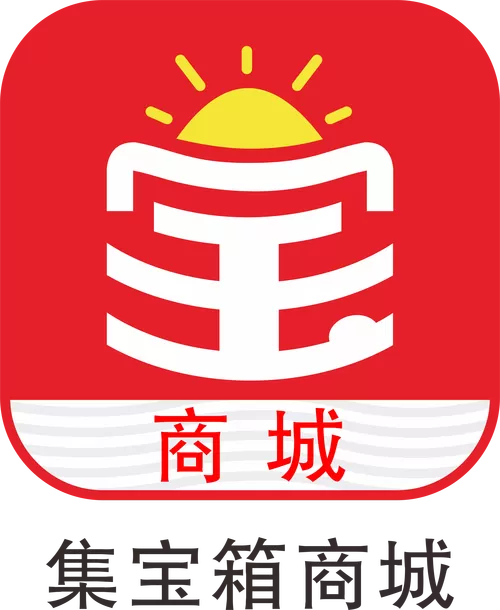 店铺广告牌图片截图