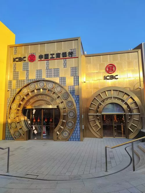 黄卡金库大门在哪里图标