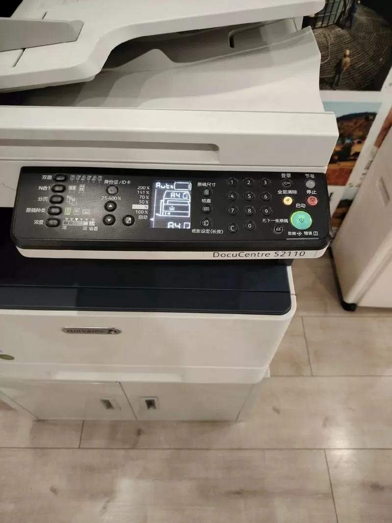 施乐s2110进入维修模式截图