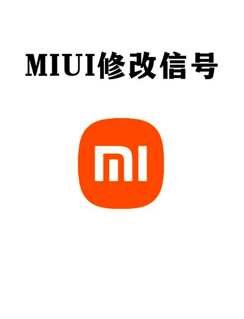 小米互联互通怎么用手机控制平板