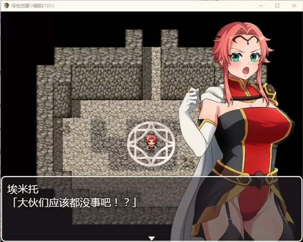 母性效应是什么意思