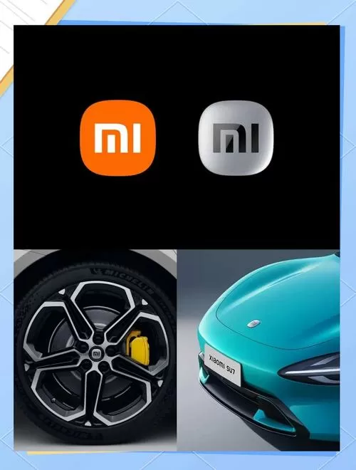 小米怎么车载互联图标