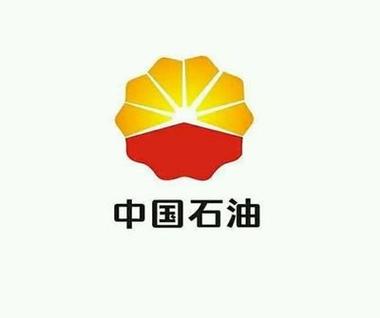 中油好客e站下载图标