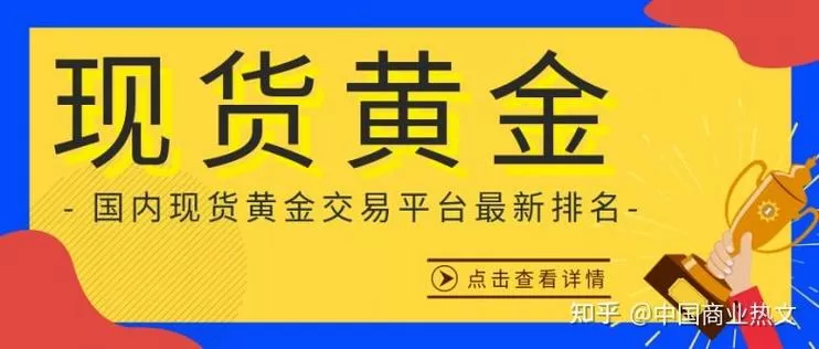 股海淘金app
