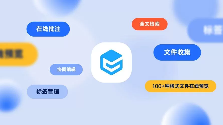 局域网文件共享设置方法图标