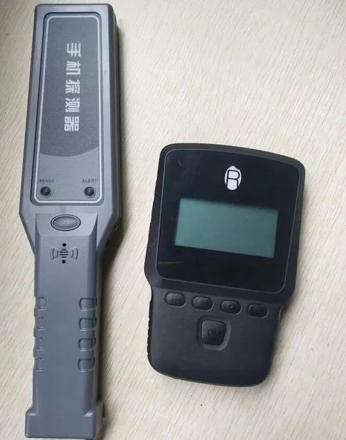 手机侦码仪截图
