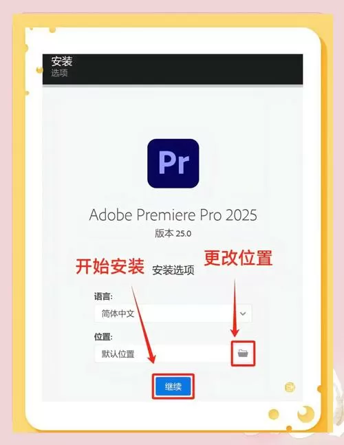 卡火是什么意思图标