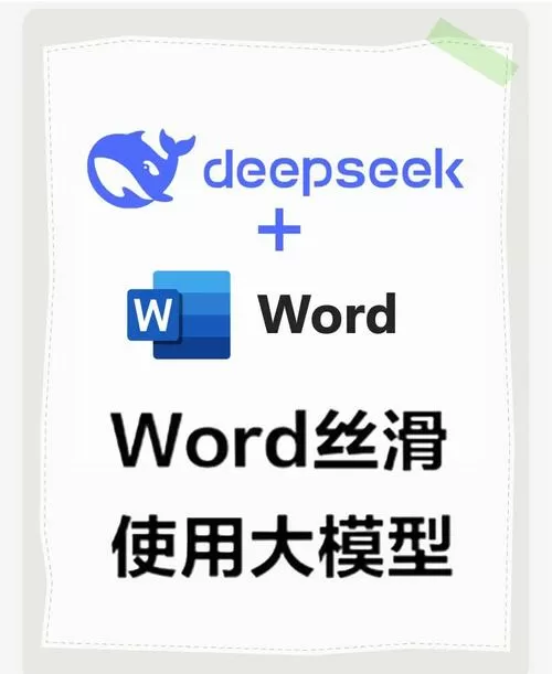 ai免费版怎么在电脑上下载图标