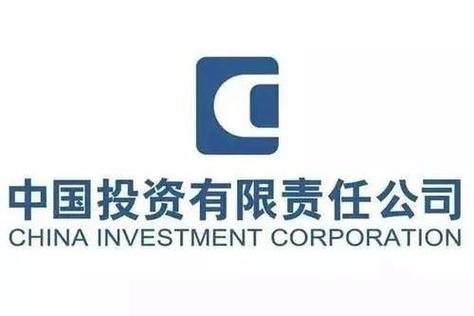 中投下属公司图标