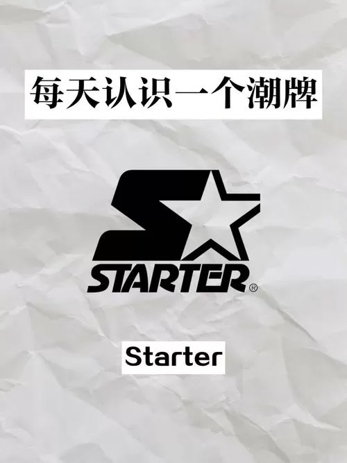 writeas手机版图标