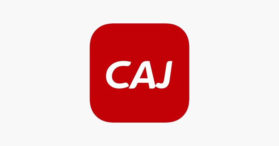 cajviewer官网截图