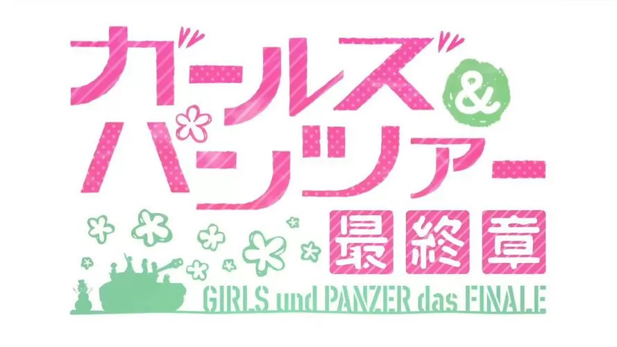 欧战7次元少女魔改版本下载图标